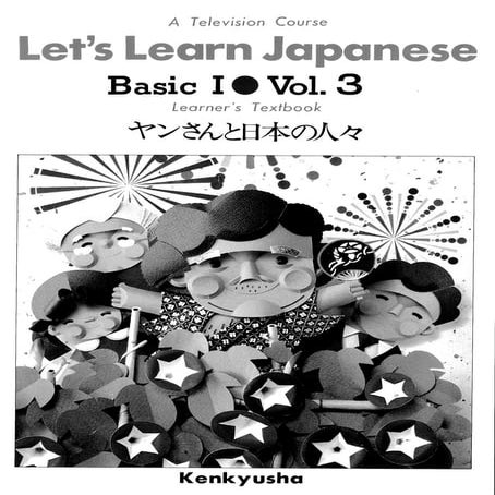 Lets Learn Japanese Basic 1 Volume 3 | PDF