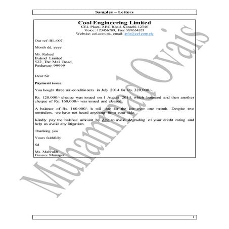 Letter cool engineering ltd - recovery | PDF
