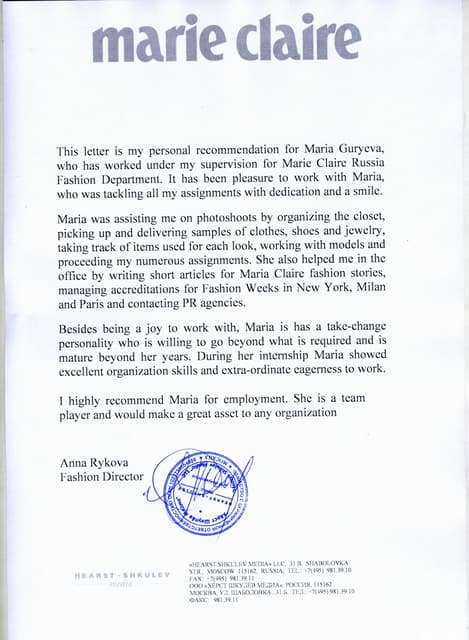 Lunar Hare Recommendation | PDF