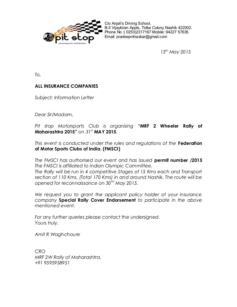 Letter for insurance