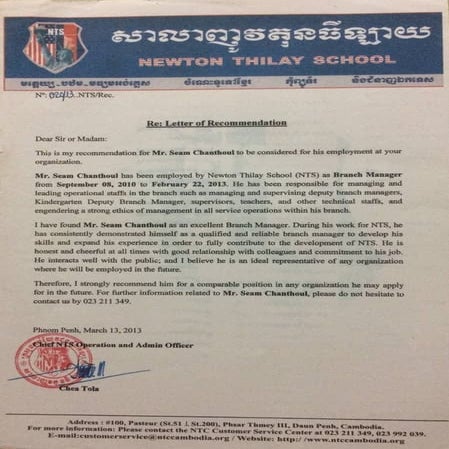 Letter of Recom-of NTS as Branch Manager.pdf