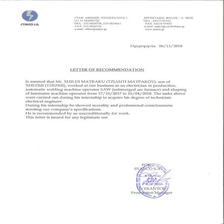 Letter of Recommendation STALCO S.A. | PDF