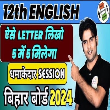 How to write a letter to Editor For Board Exam | PPTX