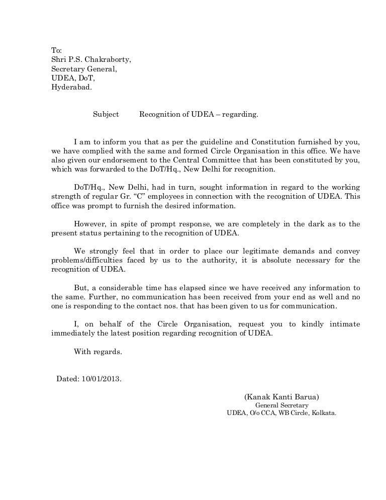 Letter to p.s.chakaraborty.