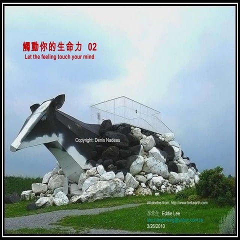 Let The Feeling Touch Your Mind 02（触动你的生命力 02） | PPS