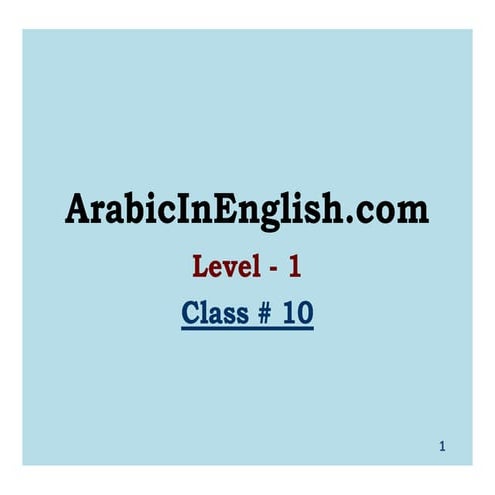 The table below shows examples of arabic numbers | DOCX