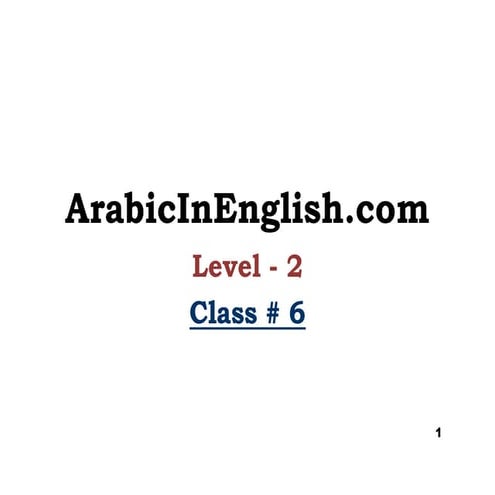 Level 2-class-6.ppt [compatibility mode] | PDF