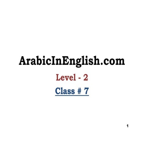 Level 2-class-7.ppt [compatibility mode] | PDF