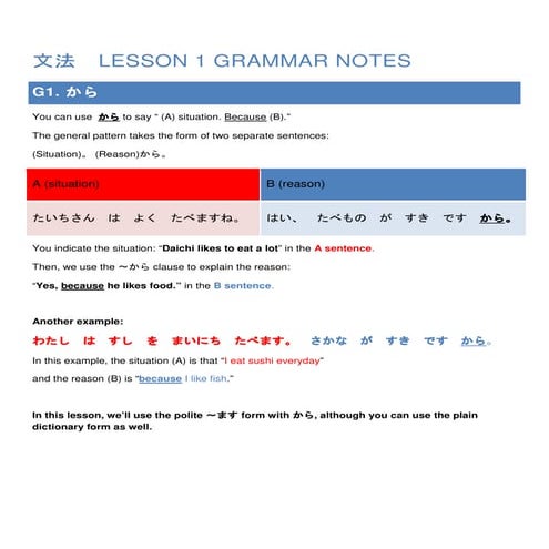 Level 2 lesson_4_grammar | PDF
