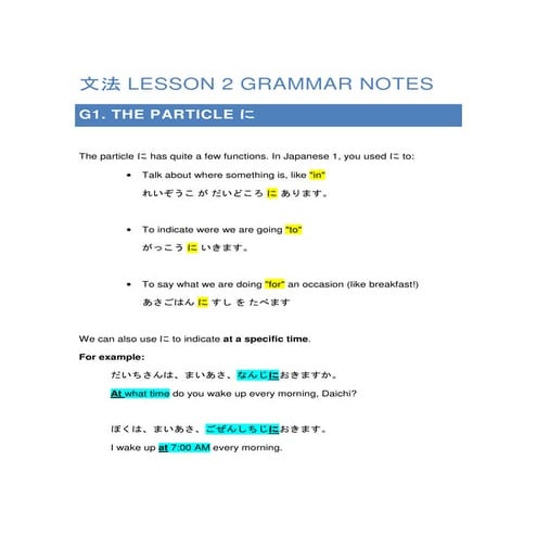 Level 2 lesson_2_grammar | PDF