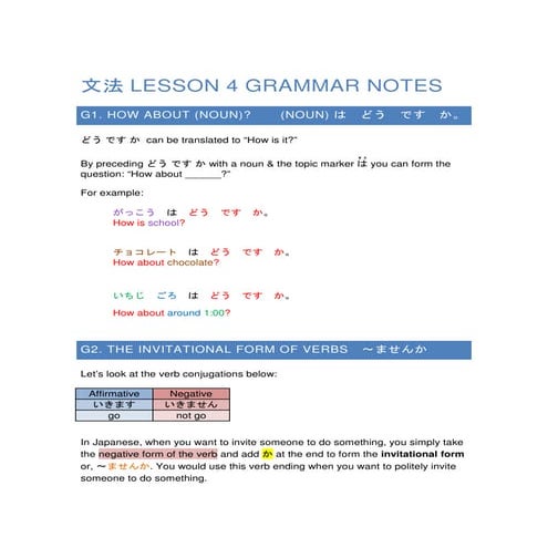 Level 2 lesson_4_grammar | PDF