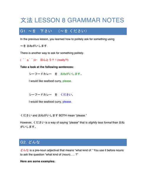 Level 2 lesson_5_grammar | PDF