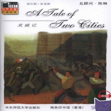 (Level 6) 4 a tale of two cities | PDF | Technology & Computing