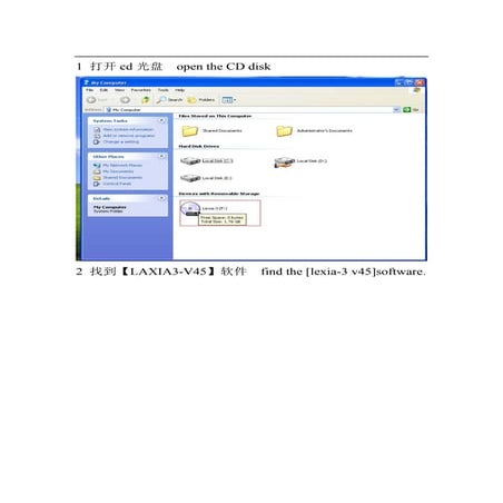 adkautoscan Lexia 3-installtion-manual | PDF