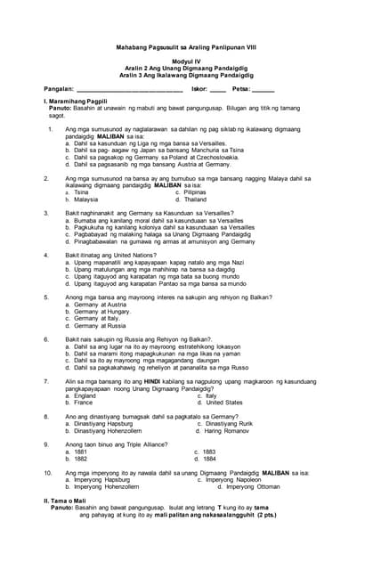 AP MELCs Grade 8.pdf