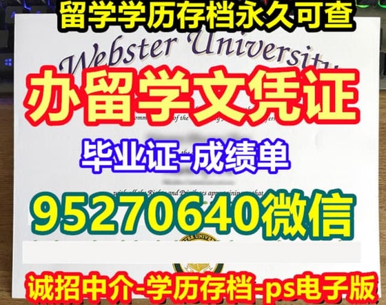 UNBCertificate,Transcript | PDF | Undergraduate Education | College ...