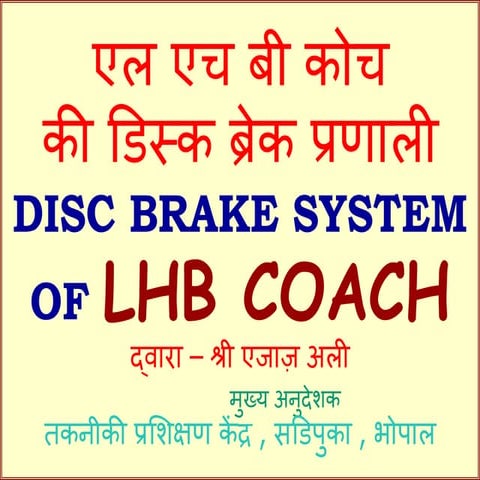 LHB disk brakes.pptx