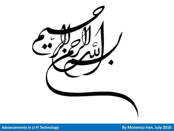 Li-Fi Security Issues and its Measures | PDF | Computer Networking | Computing