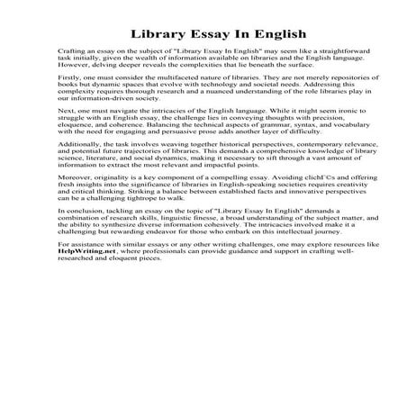 Library Essay In English | PDF