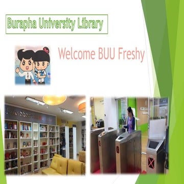 Library service introduction | PPT
