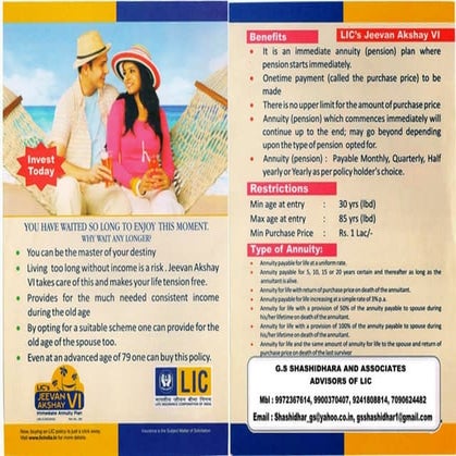 Lic jeevan akshay vi | PDF