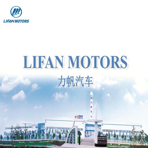 Lifan Motors | PDF