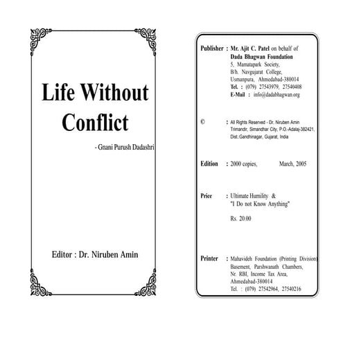 Isha yoga guru pooja | PDF