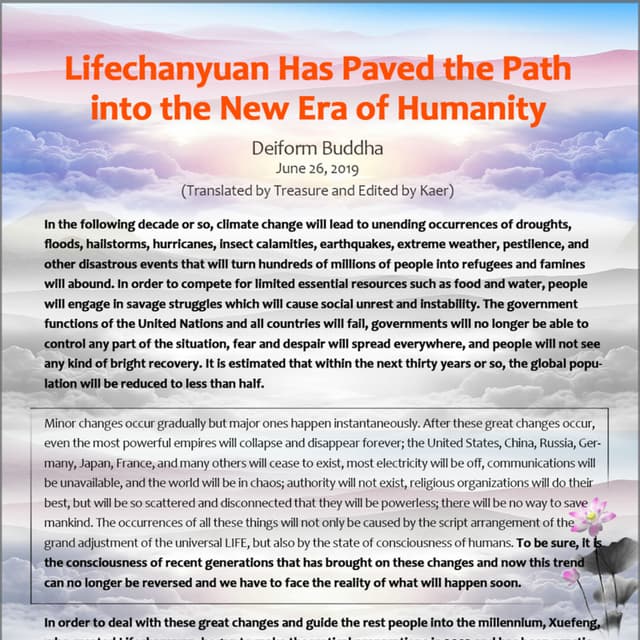 Lifechanyuan has paved the path into the new era of humanity | PDF