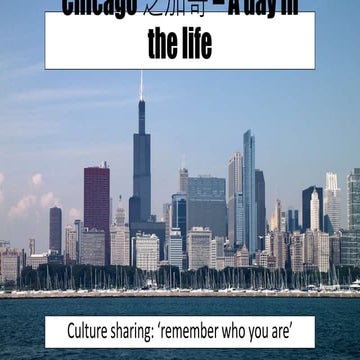 life in chicago.pptx itsabouta easy way of life in chicago | PPTX