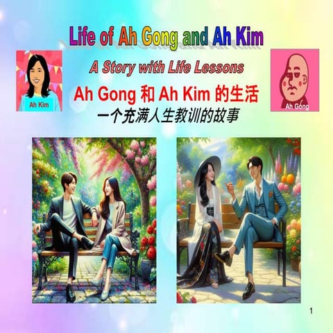The 8 Worldly Winds ~ Life Lessons to Know (Eng. & Chi.).pptx