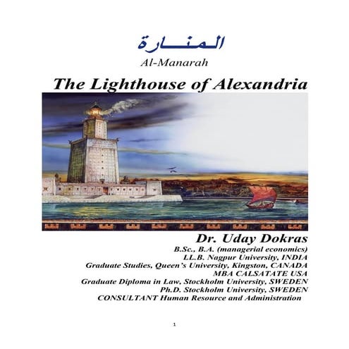 Lighthouse of alexandria book | PDF