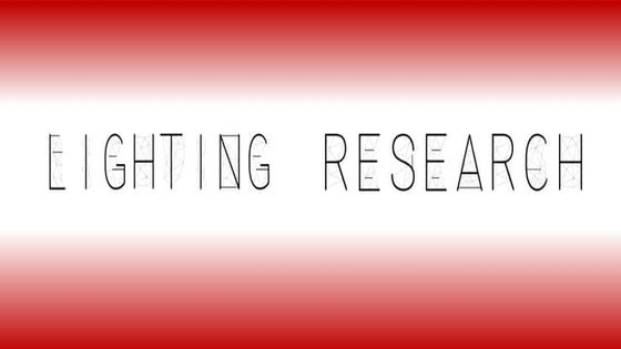 Lighting ppt | PPT