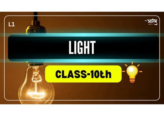 Light presentation for grade 5 | PPTX