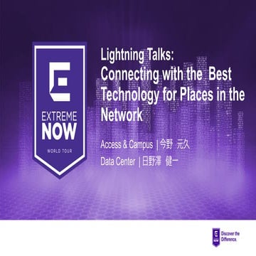 Lightning Talks: Connecting with the Best Technology for Places in the ...