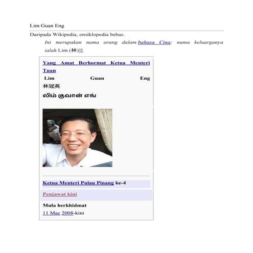 Lim guan eng | DOCX