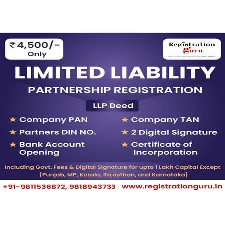 limited liability partnership registration in india,.pdf