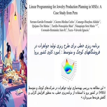 Linear-Programming-for-Jewelry-Production-Planning-in-MSEs-A-Case-Study ...