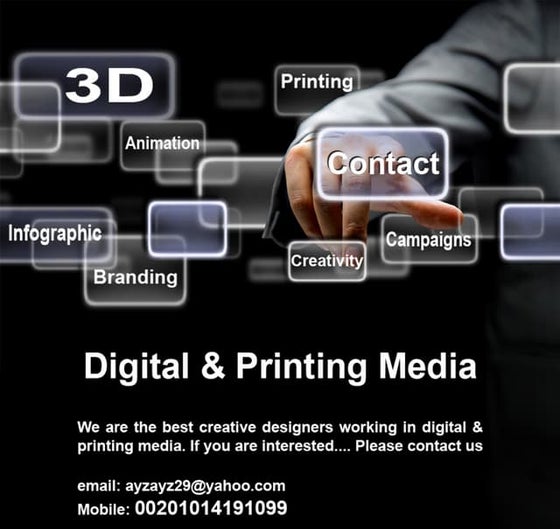 Digital & Printing Media | PPT