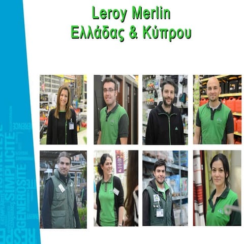 LEROY MERLIN GREECE & CYPRUS | PPT