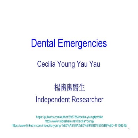 Dental Emergencies | PPT