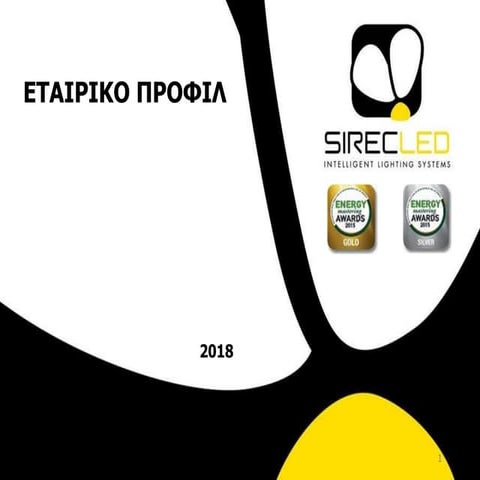 Sirecled Presentation | PDF