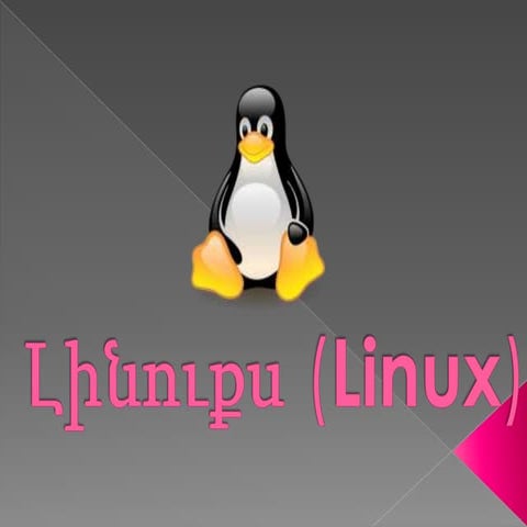 Linux | PPT