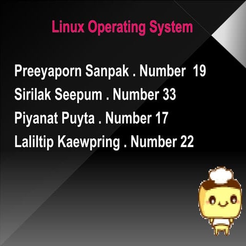งานนำเสนอ Linux | PPTX