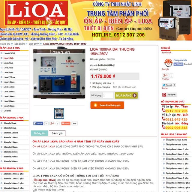 Lioa 1kva sh-1000 | PDF