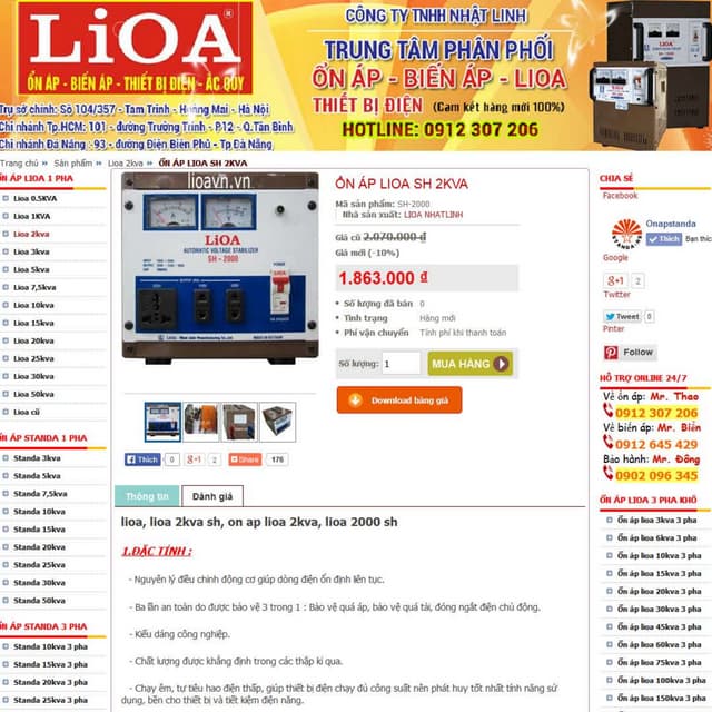 Lioa 2kva model SH-2000 Phan Phoi Gia Tot Nhat | PDF