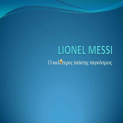Lionel messi | PPTX