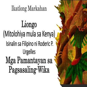 Filipino 10 anektoda sa buhay ni nelson mandela | PPTX