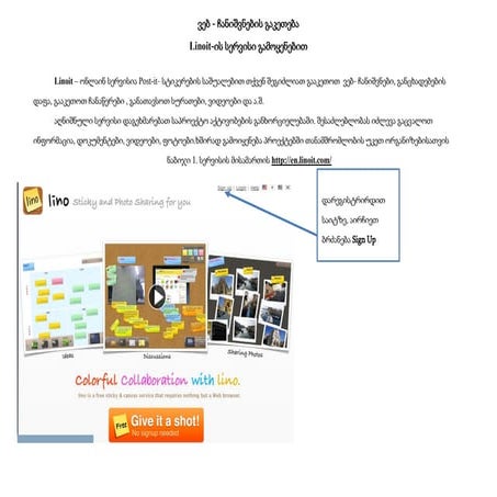 Linoit.com