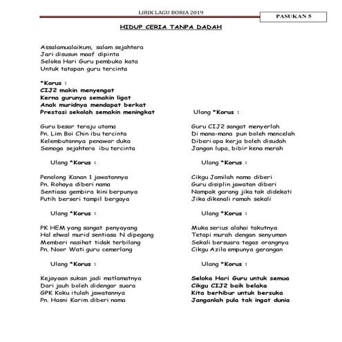 Lirik lagu boria hari guru 2019 | DOCX
