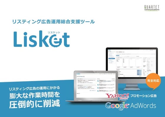 Certificate Colgate | PDF